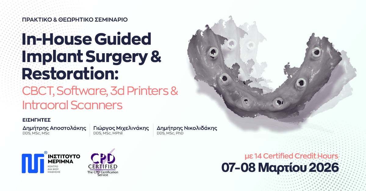 In-House Guided Implant Surgery & Restoration: CBCT, Software, 3d Printers & Intraoral Scanners ...